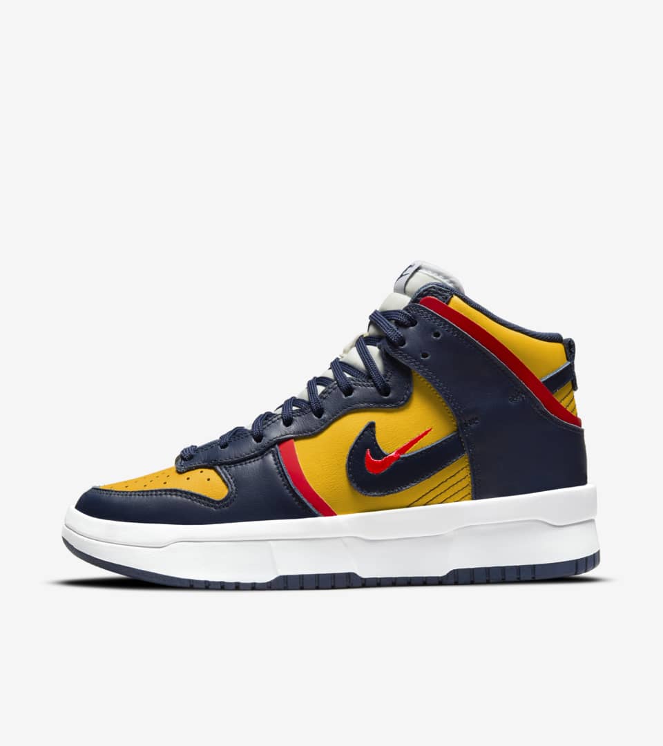Nike-fy